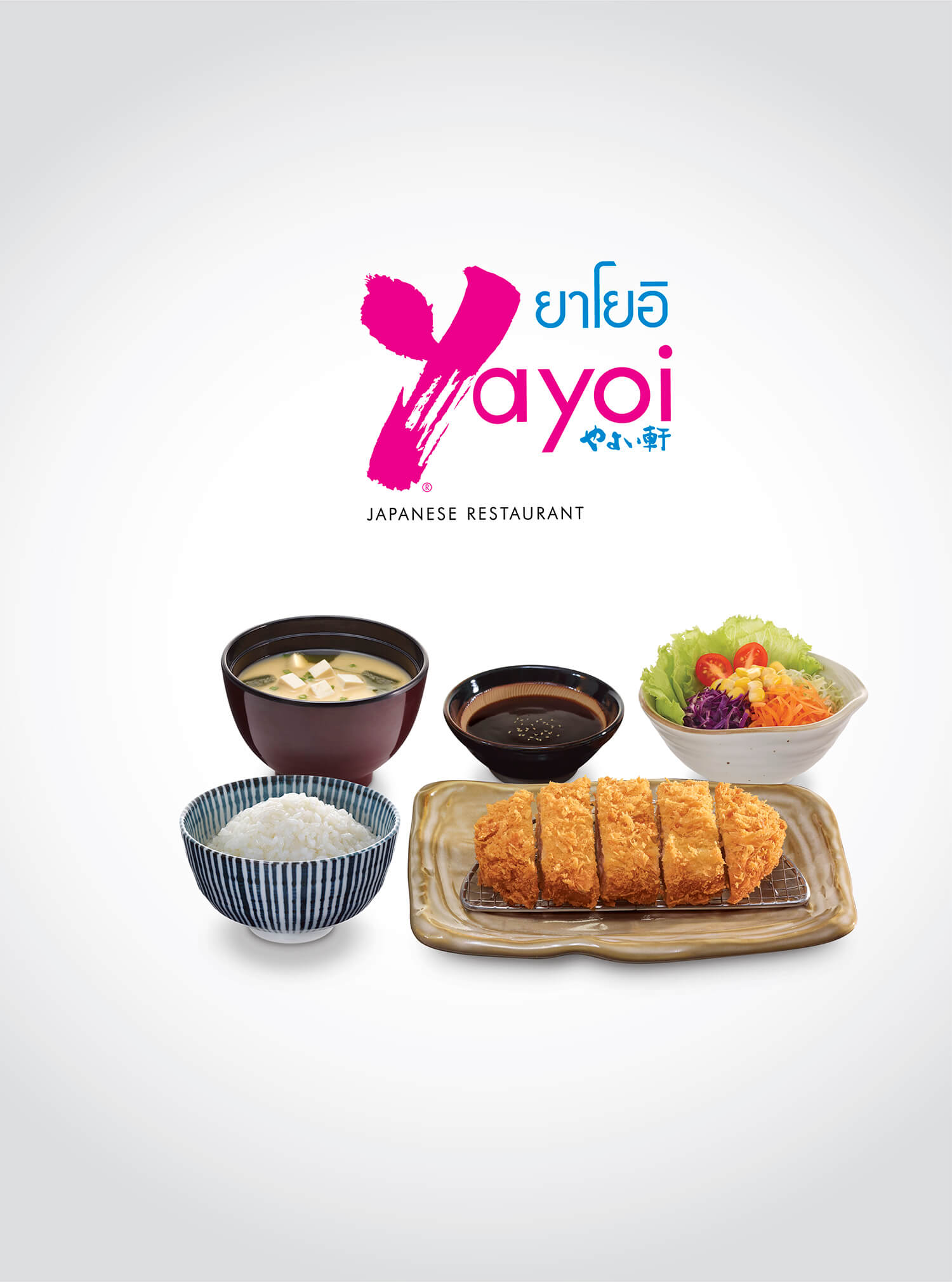 Yayoi Regular Menu